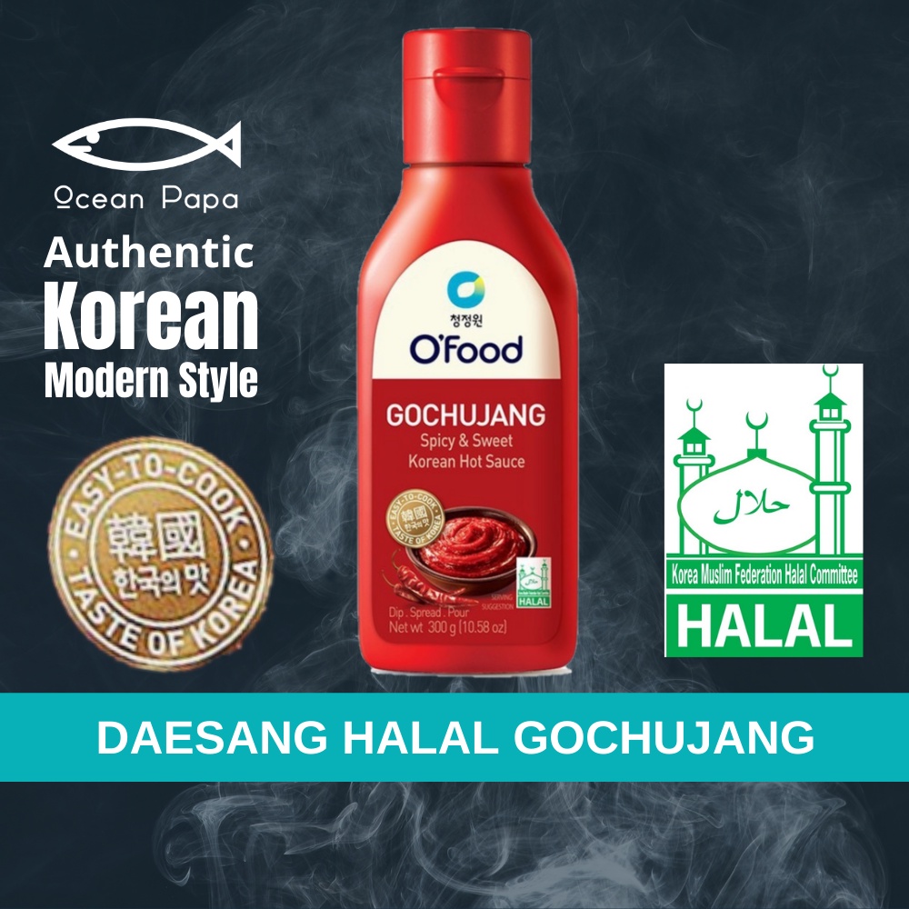 Daesang Halal Gochujang (300g) Exp: Sep 2022 - Ocean Papa